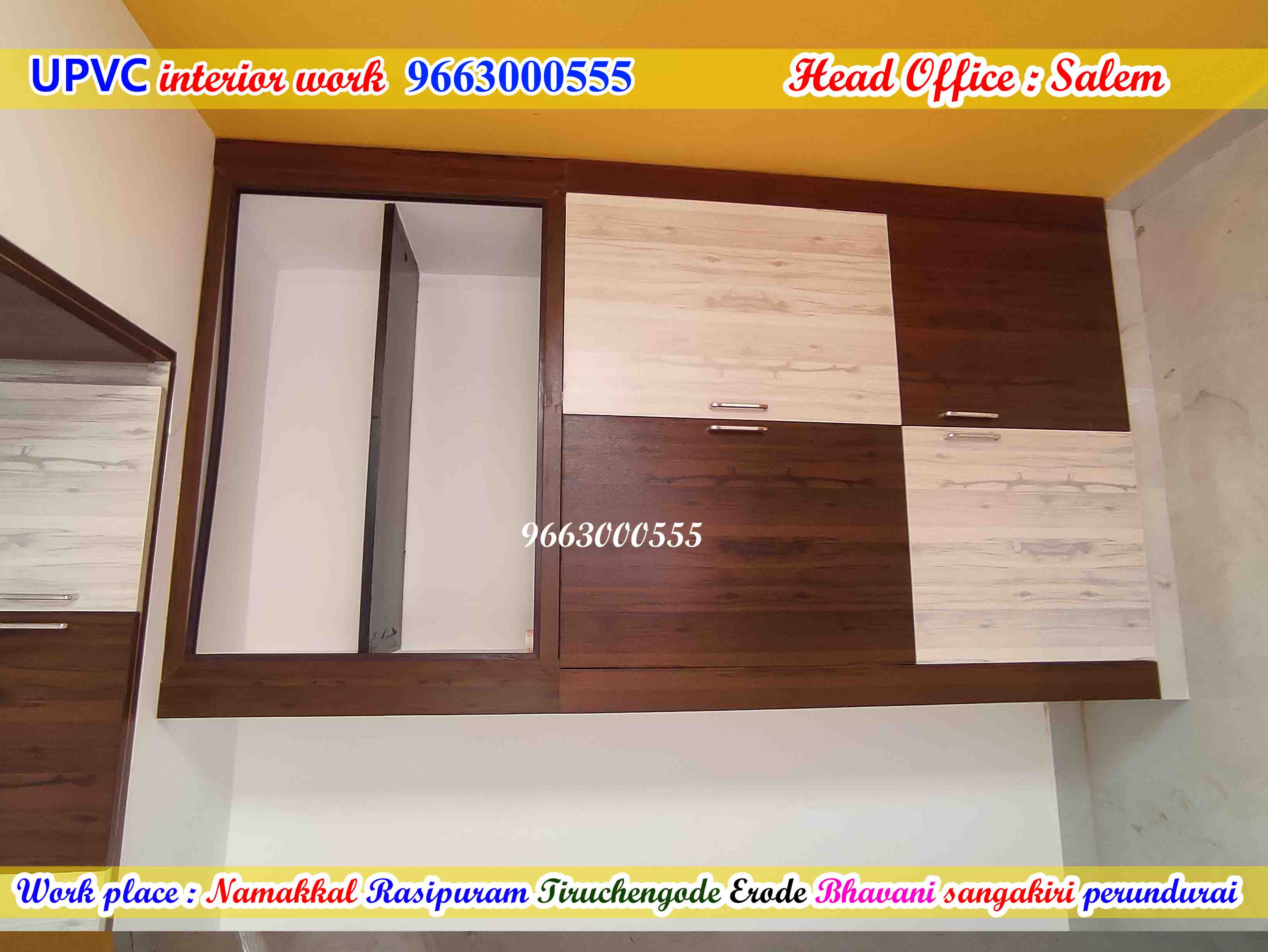 Jomson UPVC & PVC Interiors coimbatore,Tiruppur,Erode 9663000555.